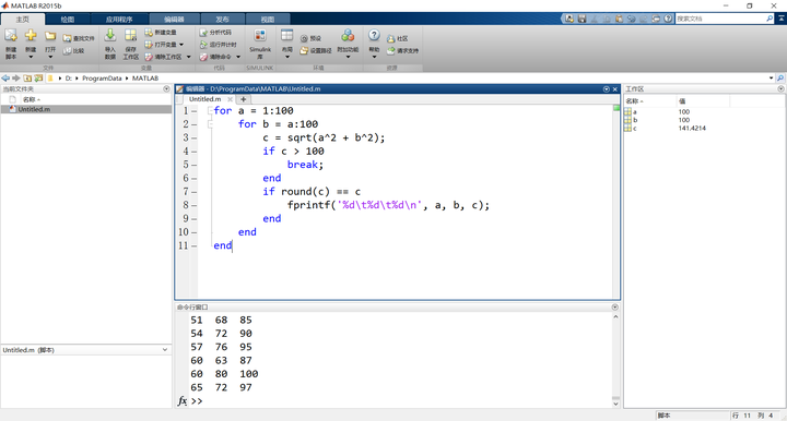用matlab使用for end 循环写出100以内的勾股数? - 知乎