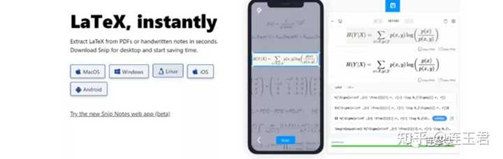 如何正确下载并且安装TeXlive？ - 知乎