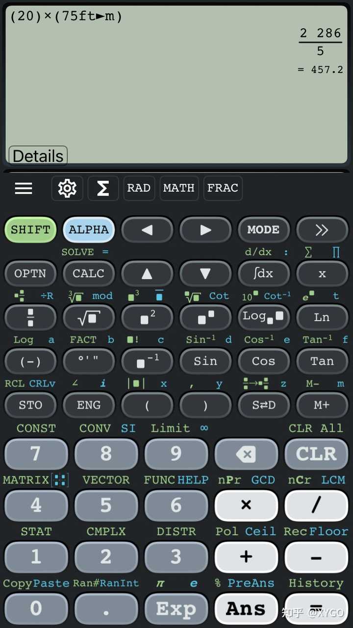 有没有什么计算器，可以带单位计算？ - 知乎