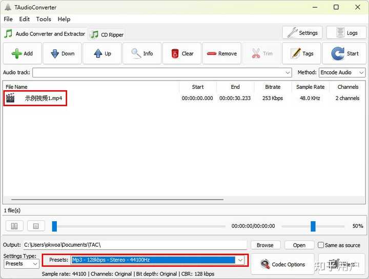 如何将M4S、MP4等转换成MP3能听的格式？ - 知乎