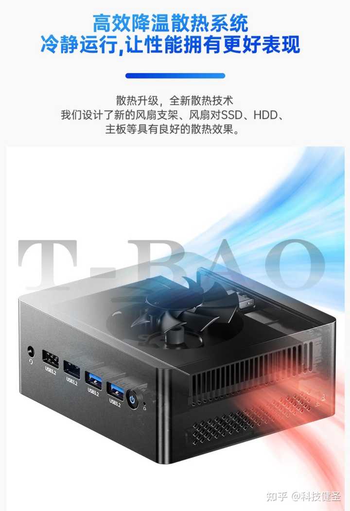 英特尔全小核处理器 i3-N305/N300 现身，该产品有哪些设计亮点？ - 知乎