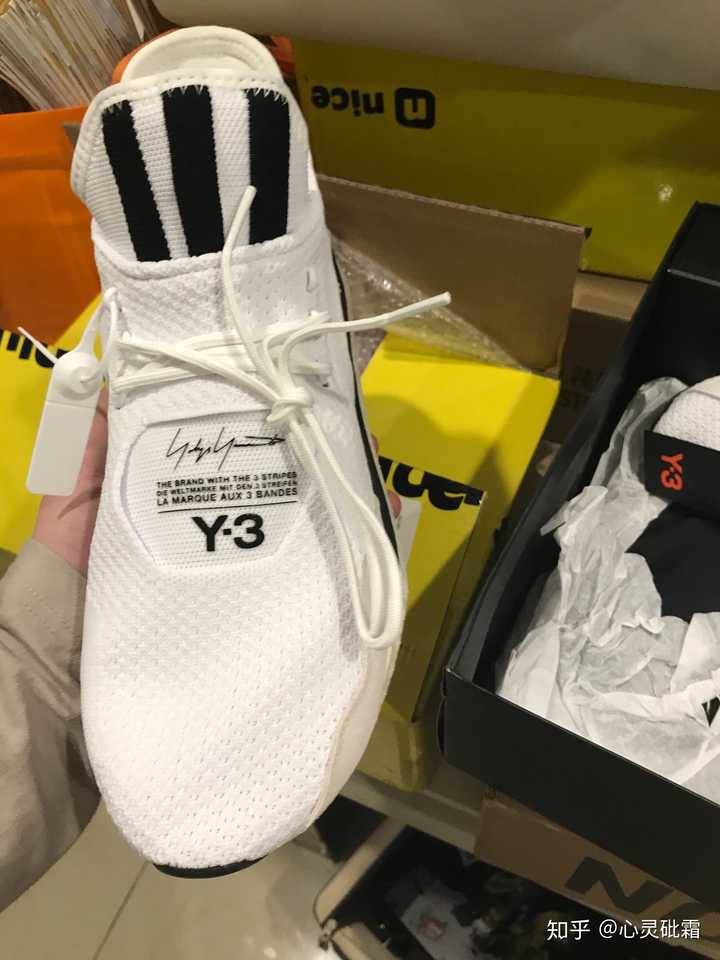 Adidas Y-3这个系列怎么样？ - 知乎