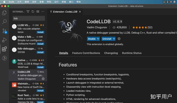vscode调试C语言时到scanf处无法在集成终端输入数据如何解决？ - 知乎