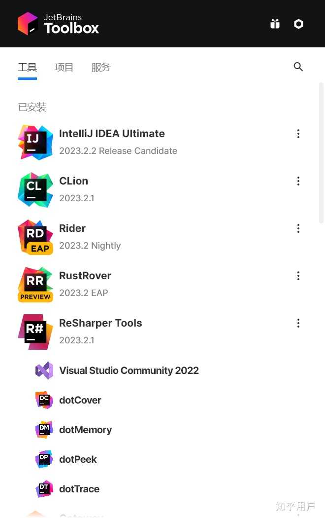 如何评价 JetBrains 为 Rust 设计的 IDE RustRover ? - 知乎
