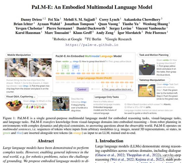 谷歌发布全球最大视觉语言模型 PaLM-E，5620 亿参数，几乎拥有所有语言能力，哪些信息值得关注？ - 知乎