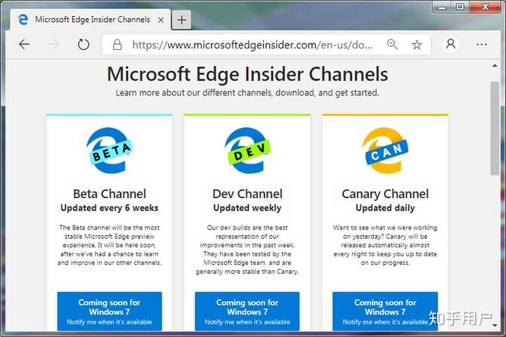 Win7可以用Edge浏览器吗？有官方下载么？ - 知乎