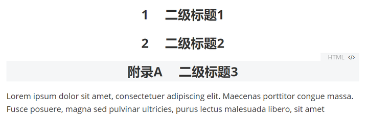 在Typora中，如何使用HTML标签？ - 知乎