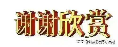 芯片测试WAT、CP、FT可以详细介绍一下吗？ - 知乎