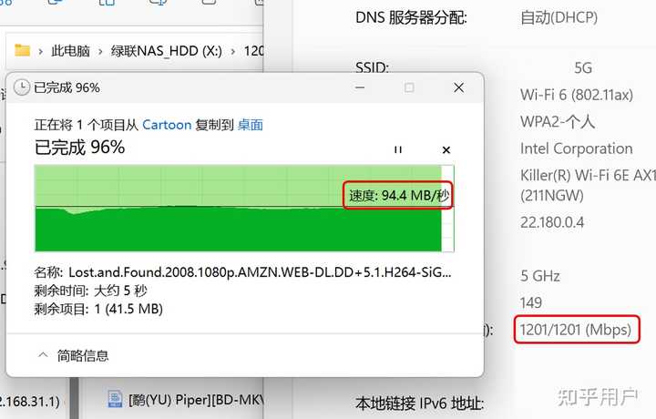 家里是1000m的宽带，Wi-Fi6的路由器要调成80mhz好还是160mhz好？ - 知乎