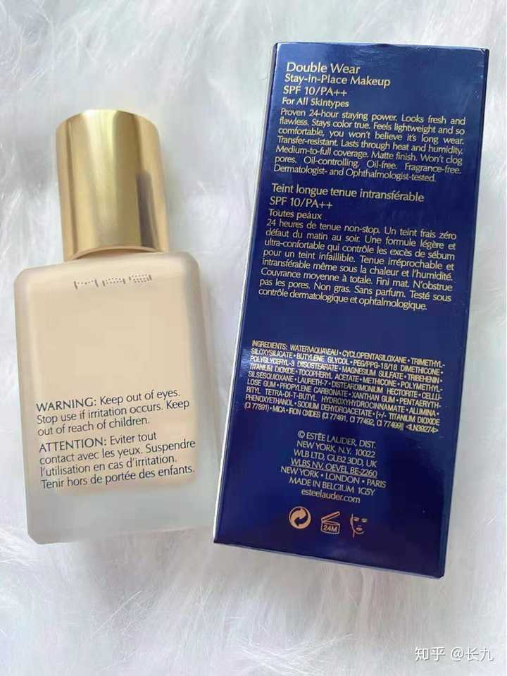 DW粉底液到底适合哪些人? - 知乎