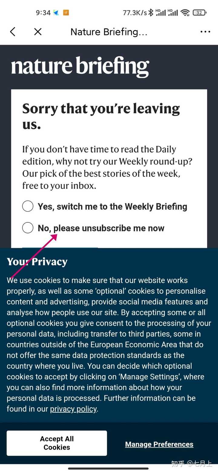 nature briefing如何取消订阅啊？？隔不了多久就要给我的邮箱发消息！！要钱吗？ - 知乎
