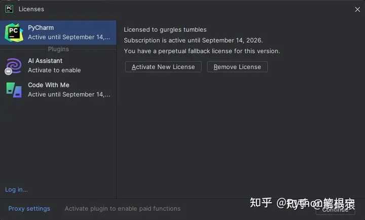 pycharm无法更新至新版本如何解决？ - 知乎