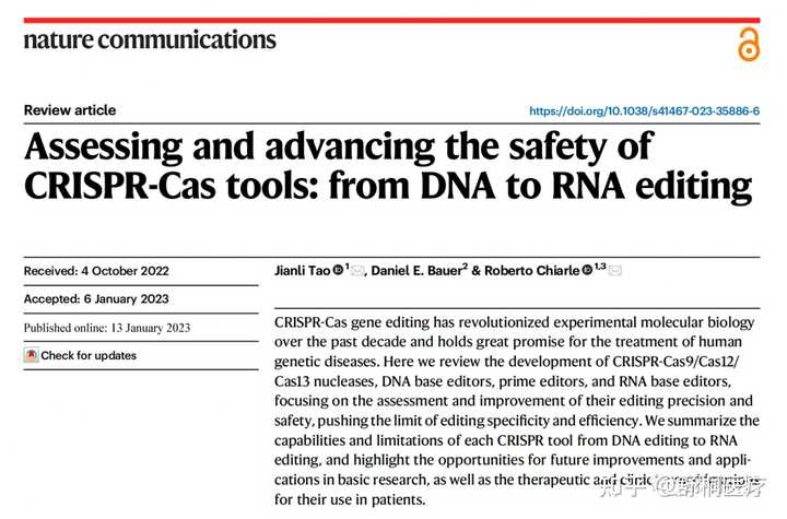 RNA编辑技术CRISPR/Cas13系统有什么特点？ - 知乎