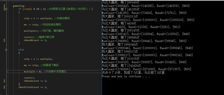 【rand() % 10 > 4】与【rand() % 2 > 0】有什么区别？？ - 知乎