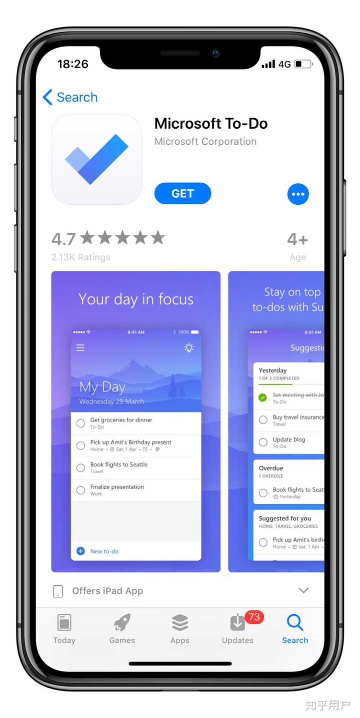 有没有什么比较好的手机上的to do list的APP啊？ - 知乎
