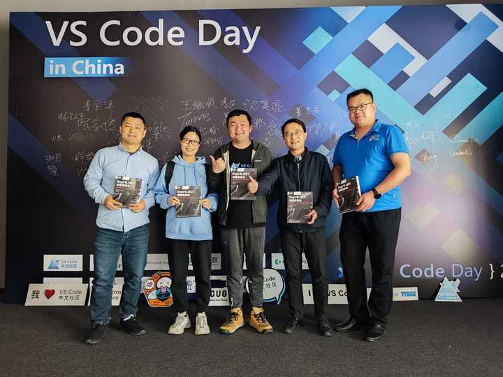 参加 VS Code Day in China 2023 大会是怎样的体验？ - 知乎