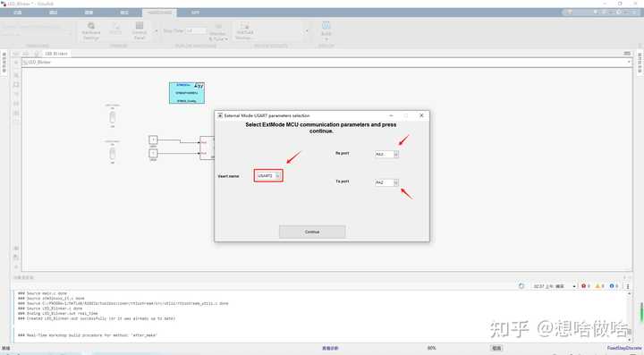 用 matlab 写的算法如何用 STM32 实现出来？ - 知乎