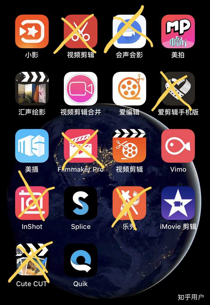 iOS 平台值得推荐的视频编辑 App？ - 知乎