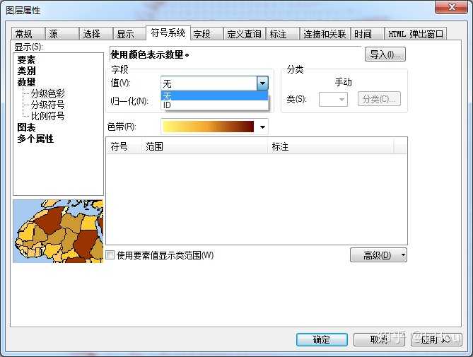 怎么用cosi-corr处理Modis合成的格林兰岛冰川的马赛克数据，得到流速图？ - 知乎