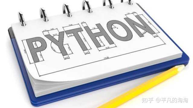 Python 的切片为什么不会索引越界？ 知乎 6811