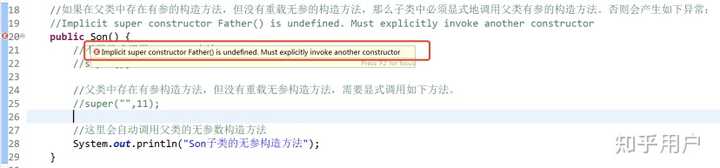 java中，父类的构造方法不能被子类继承，对吗？ - 知乎