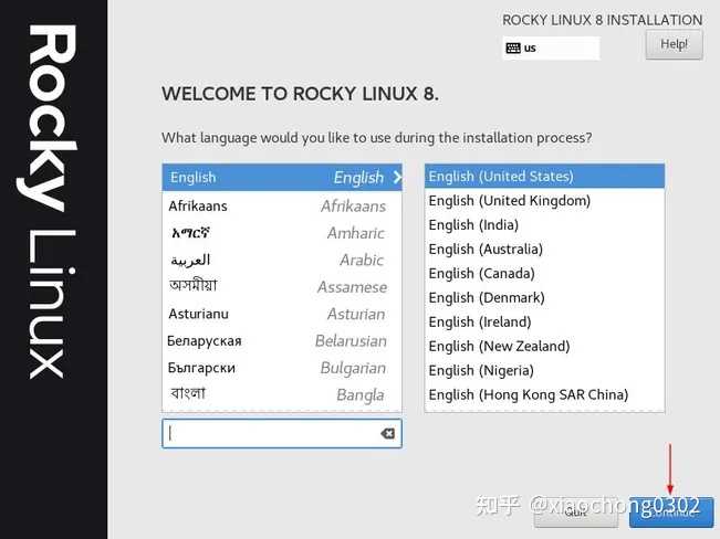 大学生小白求一个Rocky Linux 的图文安装教程？ - 知乎