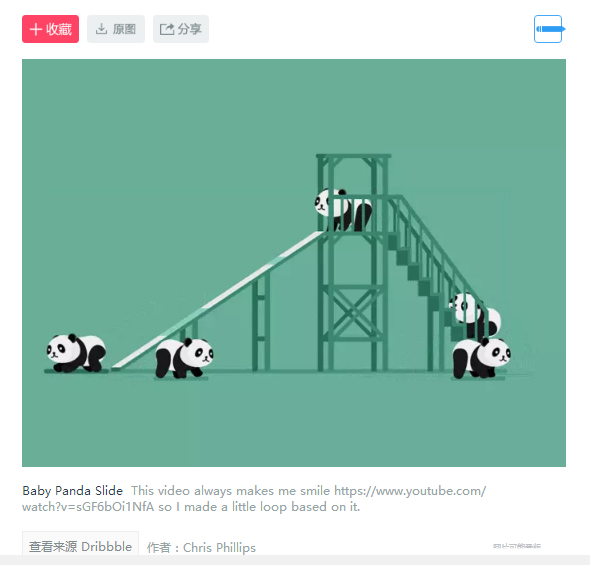 Dribbble 该如何正确使用？ - 知乎