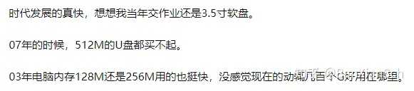 怎样购买1PB的硬盘？ - 知乎