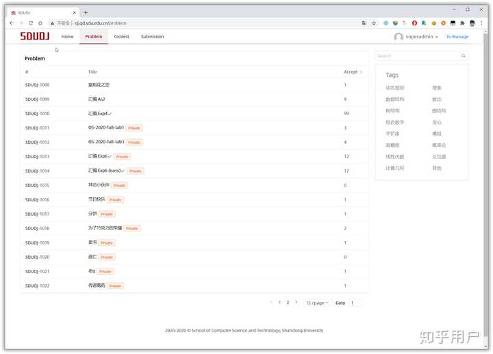 怎样做一个 Online Judge（在线评测系统）？ - 知乎