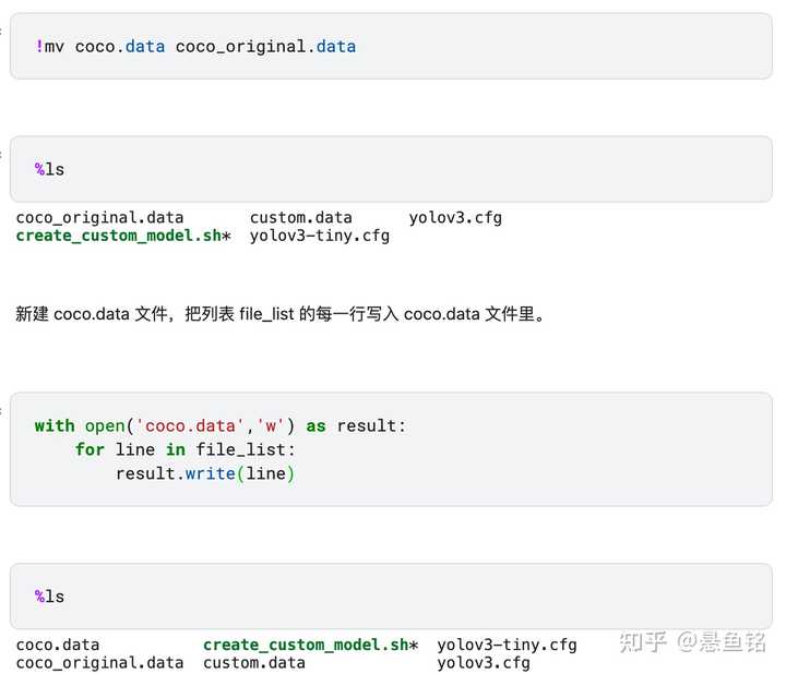大家各个版本的yolov3训练一般需要多长时间？ - 知乎