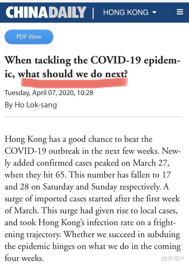 英语语法 what should we do是对的还是we should do？ - 知乎