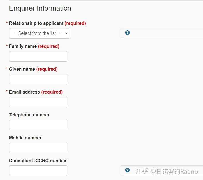 请问如何使用IRCC Webform? - 知乎