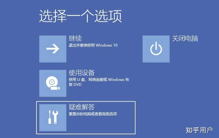 什么是 WinRE？如何进入 WinRE？ - 知乎