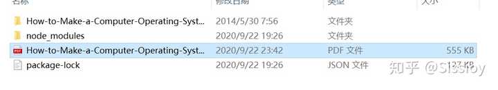 如何将 Gitbook 转为 PDF ？ - 知乎