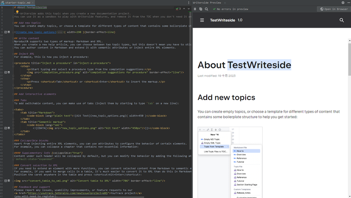 JetBrains 宣布推出 Writerside 工具，该工具有哪些亮眼功能？ - 知乎