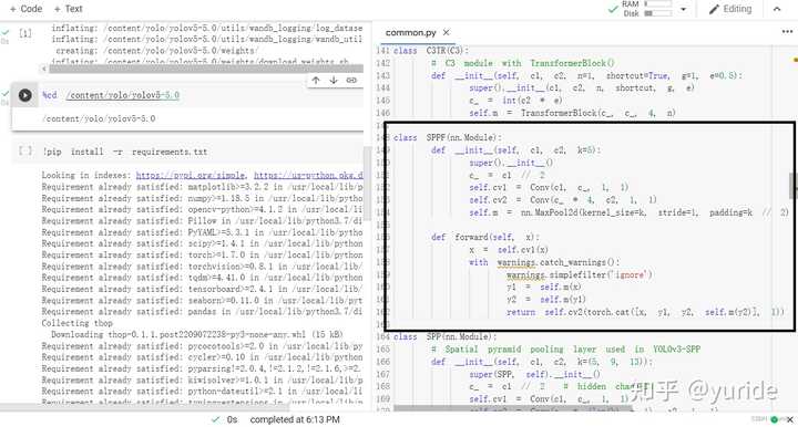 【求助】使用yolov5训练模型，如何看有没有使用gpu？ - 知乎