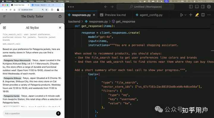 OpenAI 发布全新 Agent 工具，会如何改变开发流程？应用场景有哪些？对企业来说意味着什么？ - 知乎