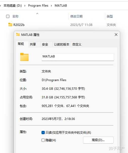 时间2023年8月，请问推荐安装哪个版本的MATLAB？ - 知乎