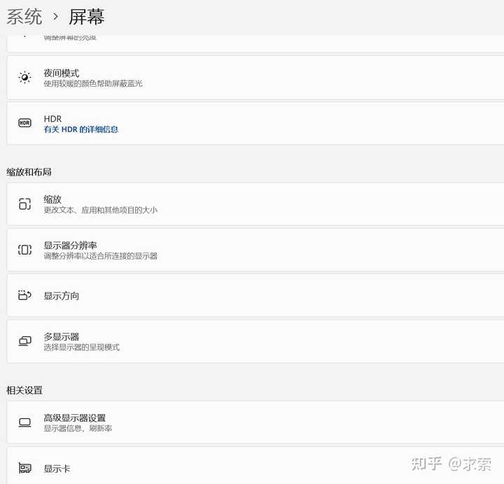 如何在VS Code启用GPU？ - 知乎