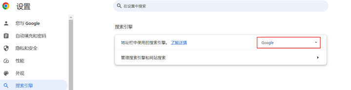 如何设置,在搜索内容时屏蔽csdn? 知乎
