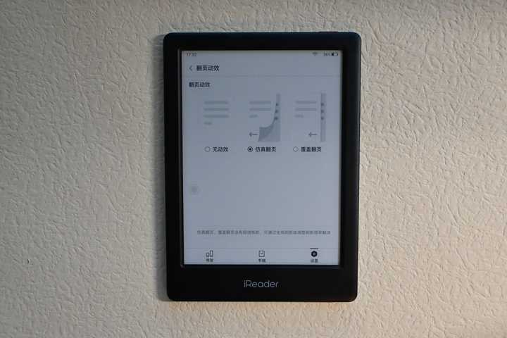 年轻人首台阅读本掌阅 iReader Light 3 发布，该产品都偶有哪些亮点性能？ - 知乎