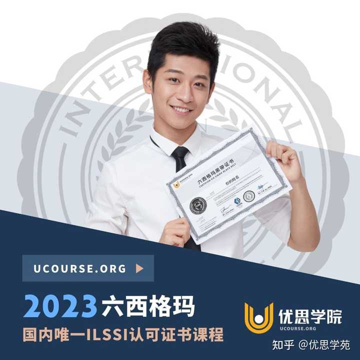 在质量管理中怎么合理设置DPPM？ - 知乎