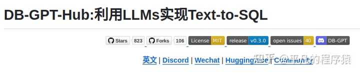 基于ChatGPT等LLM的Text2SQL任务探索有同道中人么？ - 知乎