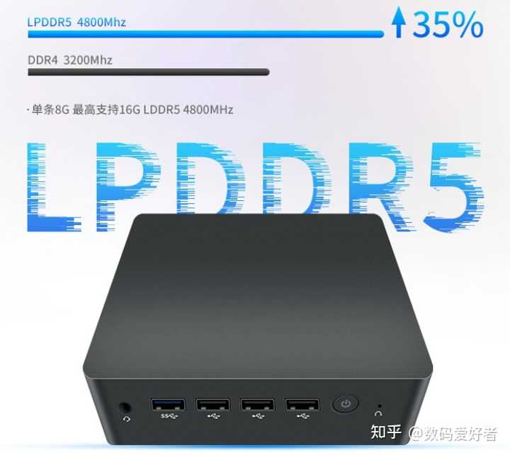 英特尔全小核处理器 N100 / N200 现身，该产品有哪些亮点？ - 知乎