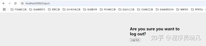 java项目Shiro、SpringSecurity、Sa-Token如何选择？ - 知乎