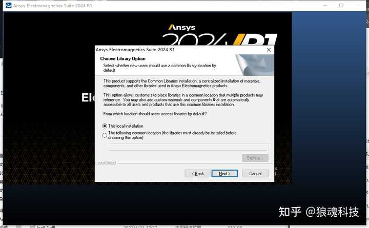 Ansys Electronics Desktop安装求助? - 知乎