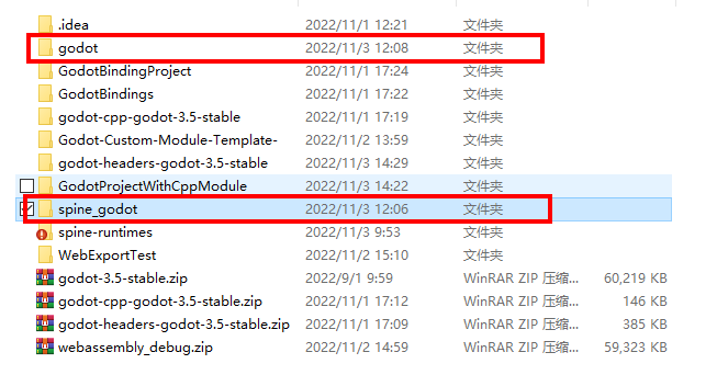 Godot引擎如何用C++编写脚本？ - 知乎