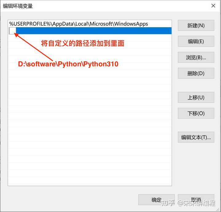 初学者学python下载哪个版本最好？ - 知乎
