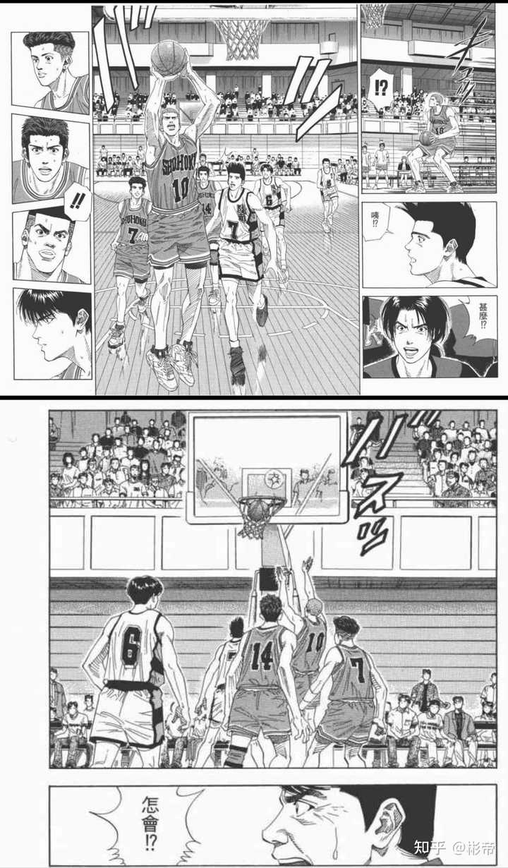 怎么评价《灌篮高手》里的樱木花道的天赋？ - 知乎