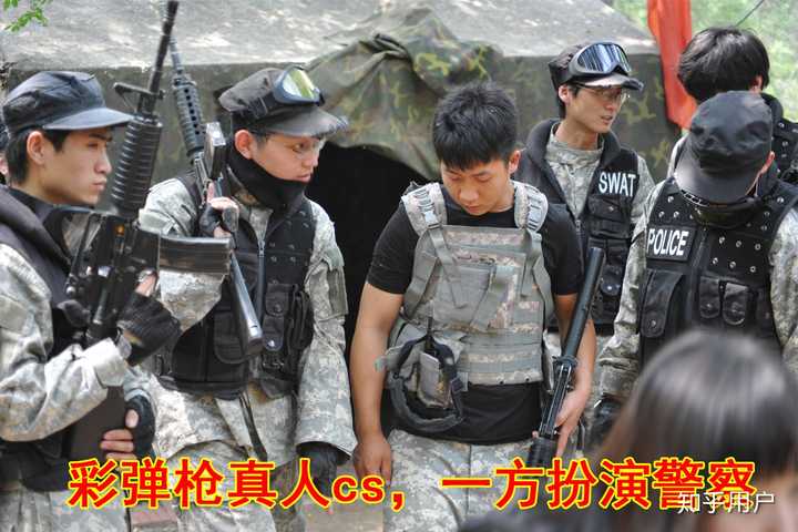 真人cs体验到底怎么样啊，玩过的能分享一下吗？ - 知乎